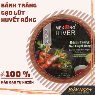 Mekong Brown Rice Paper (30 leaves) | Shopee Philippines