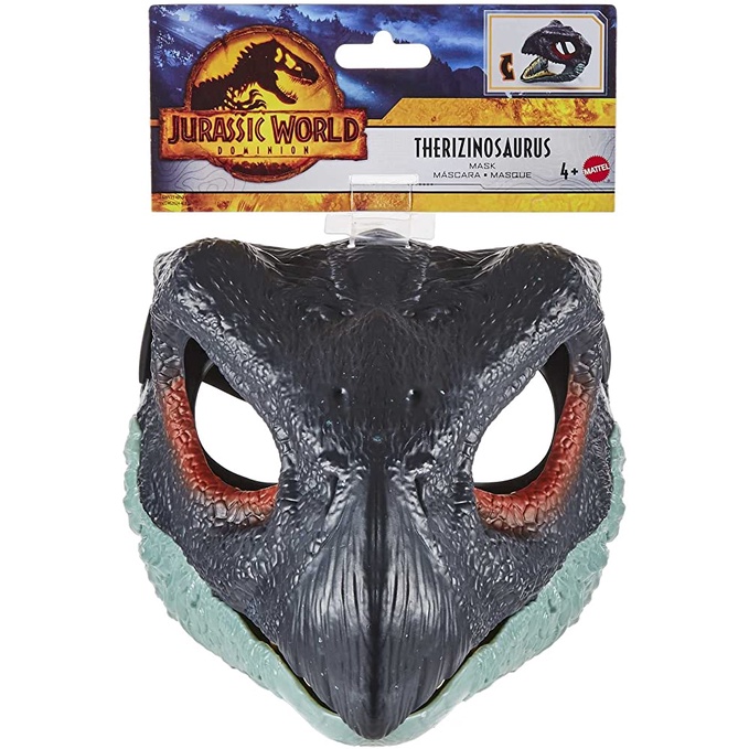 Mattel Jurassic World Dino Mask Therizinosaurus (GWY33) Dinosaur Action ...