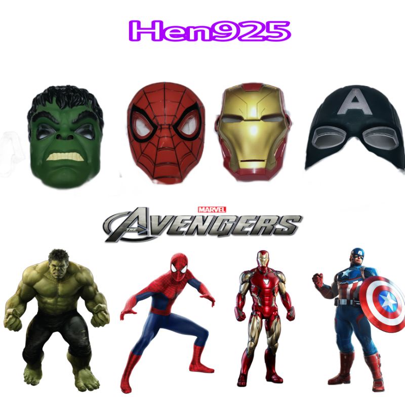 Avengers Mask For Kids ActualPhotoPosted | Shopee Philippines