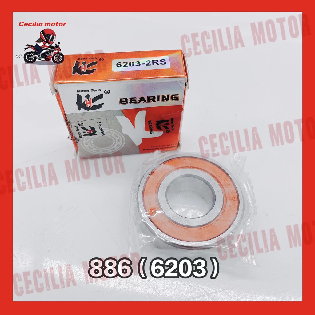 MOTORCYCLE BEARING 6001.6002.6003.6004.6200.6201.6202.6203.6204.6205 ...