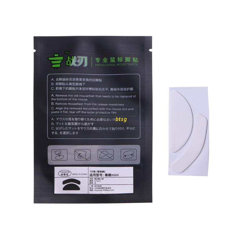 btsg Mouse Skate Stickers Rounded Curved Edges Mouse Feet for Razer ...