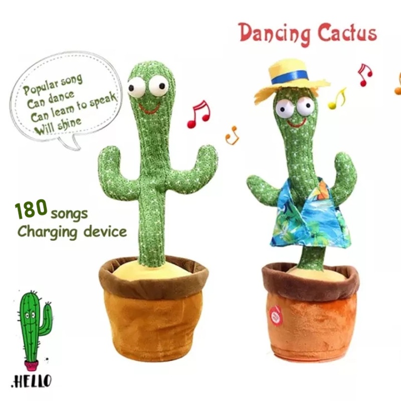Dancing Cactus Plush Toys Squeaking Cute Early Childhood Education Baby ...