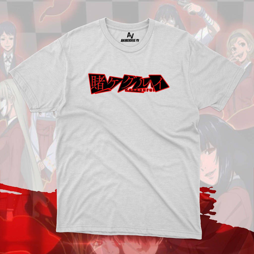 Kakegurui - Logo 2 Shirt | Shopee Philippines