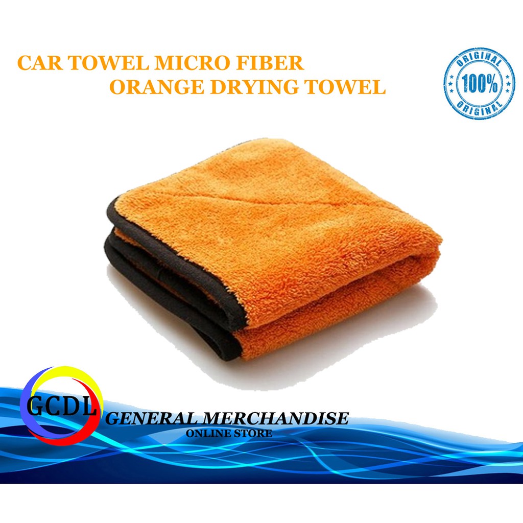 Car Wash Cloth, Microfiber Car Towel (color may vary) | Shopee Philippines
