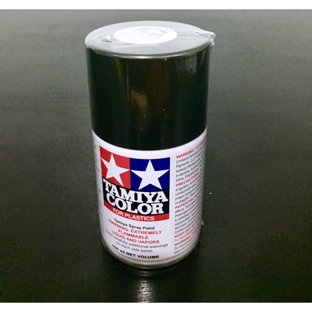 Tamiya TS-94 Metallic Gray (Hobby Grade) | Shopee Philippines