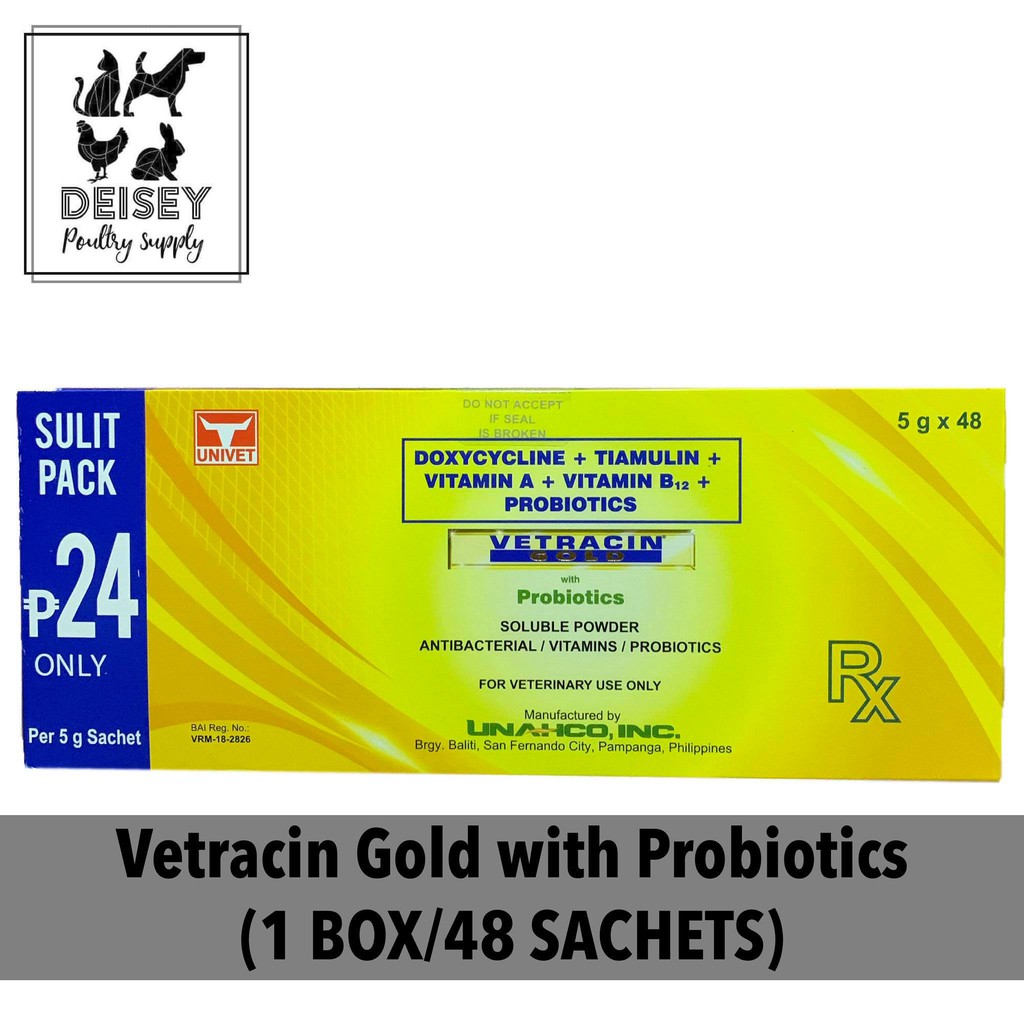 Vetracin Gold with Probiotics Powder 5grams (1 BOX/ 48 Sachets ...