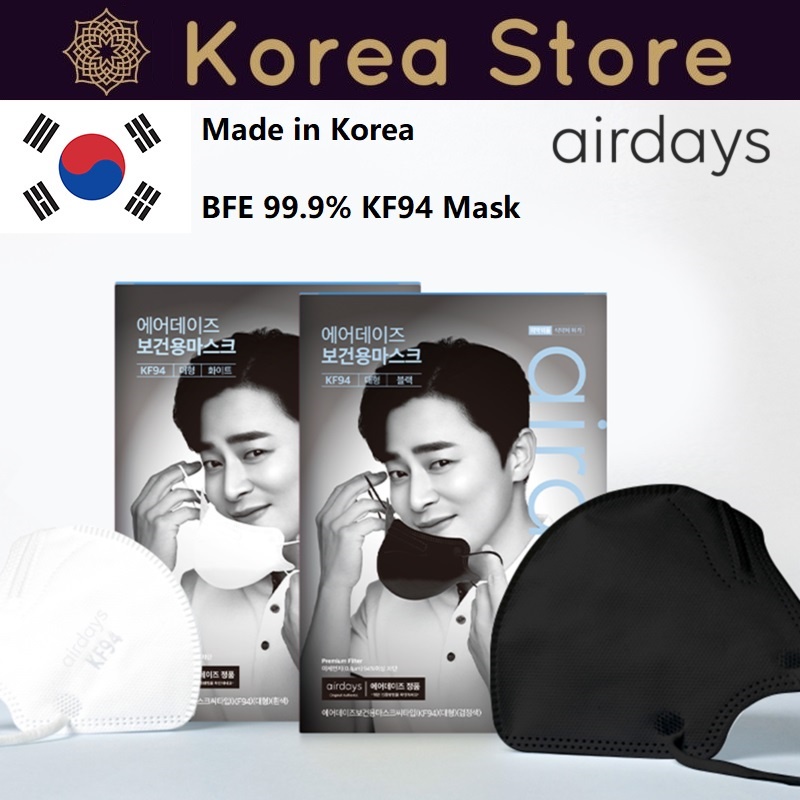 Made in Korea airdays BFE 99.9% KF94 Mask(30pieces) | Shopee Philippines