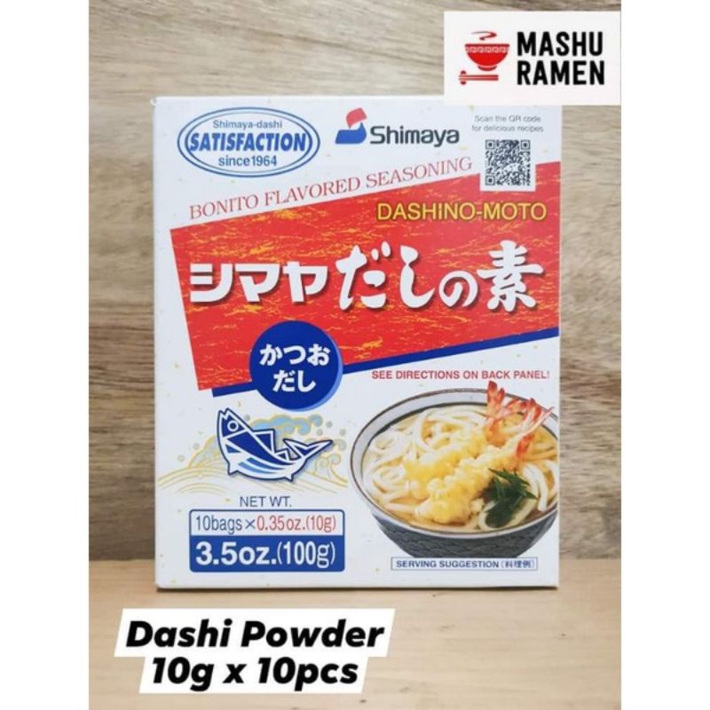 Authentic Japan Shimaya Umami Dashi No Moto Powder 50g / 100g ...