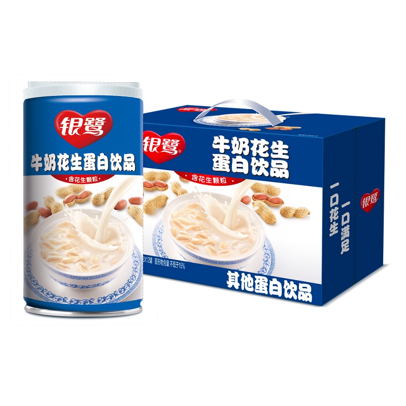 Yinlu Imported Oatmeal Porridge Protein Drink Oats Dessert Hot or cold ...