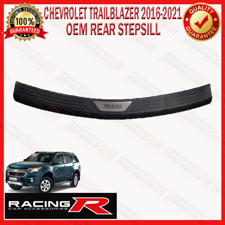 Chevrolet Trailblazer 2016 - 2021 OEM Rear Step Sill ( Stepsill Car ...