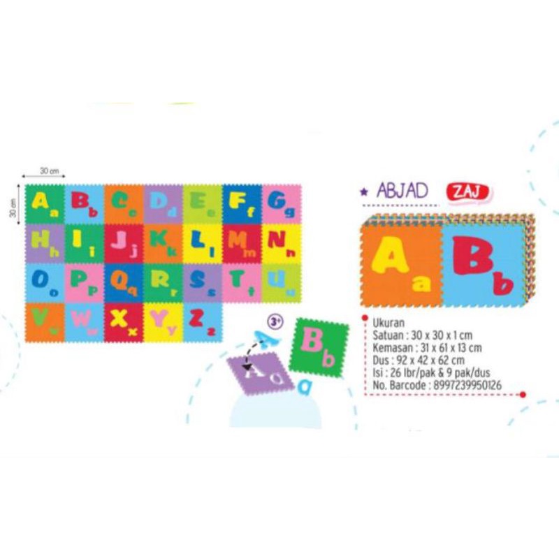 Evamat ABC IMAGE FLOOR PUZZLE MAT | Shopee Philippines