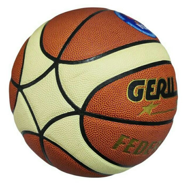 Starbucks FEDERATION Geru Leather Basketball No. 7(Ball meets ...