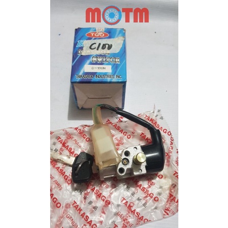 IGNITION SWITCH WITH KEY FOR HONDA C100 DREAM (TAKASAGO) | Shopee ...