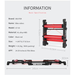 Bike Trainer DEUTER GT-03 Rollers Indoor Home Exercise rodillo Cycling Training bike roller ...