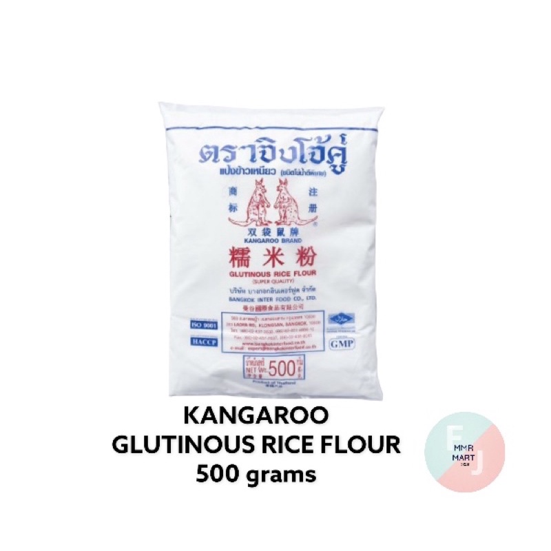 Kangaroo Glutinous Rice Flour 500 grams | Shopee Philippines