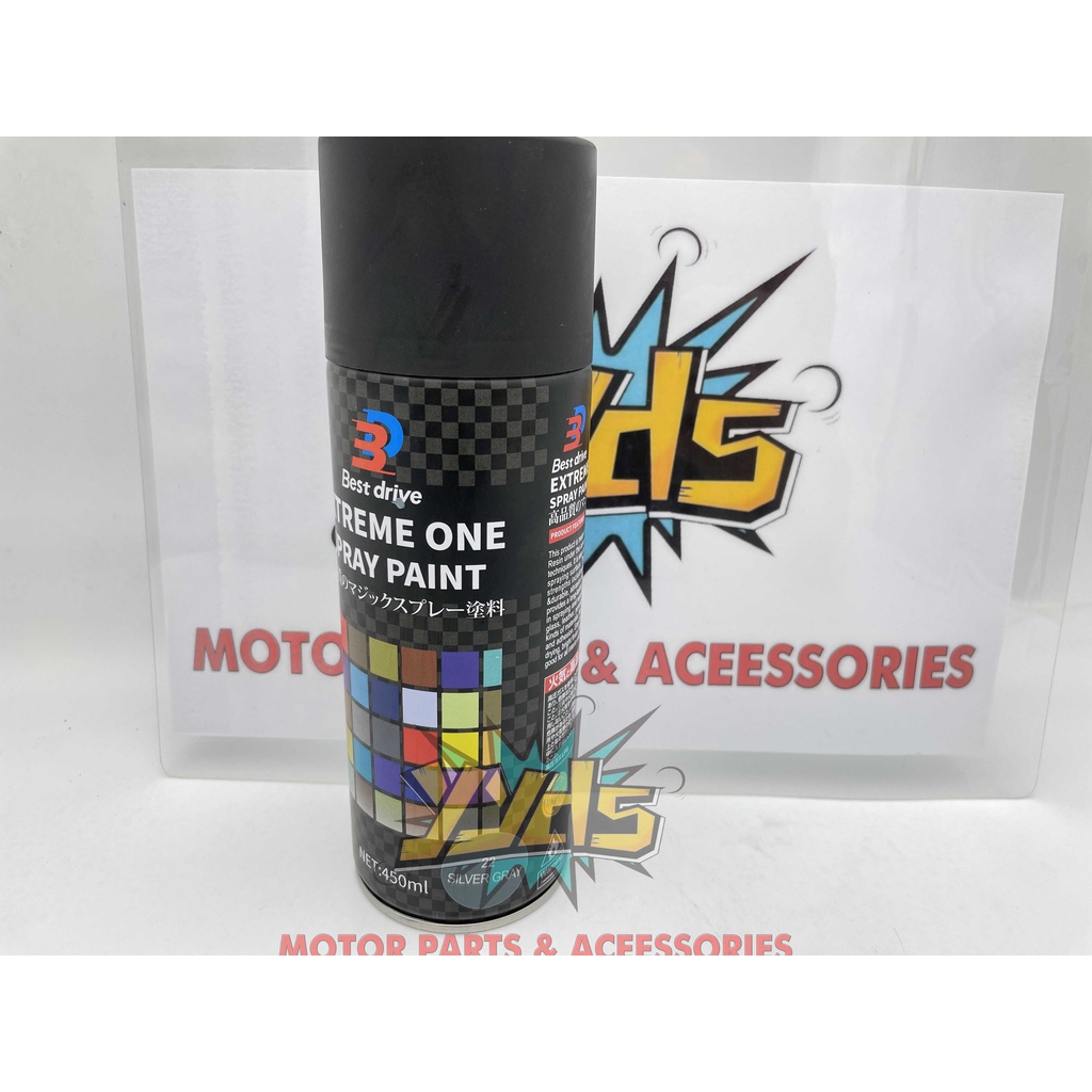 GOOD QUALITY EXTREME ONE SPRAY PAINT 450ml | Shopee Philippines