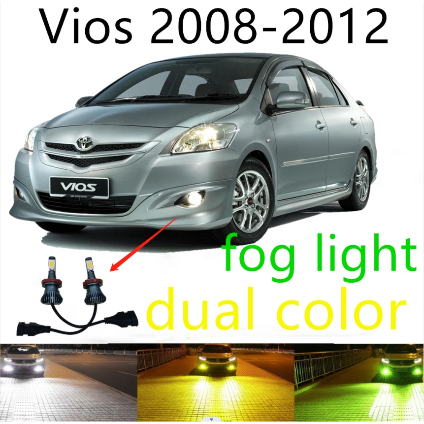 2PCS dual color Fog Lamp for Toyota Vios 2008-2012 2013 White Projector ...