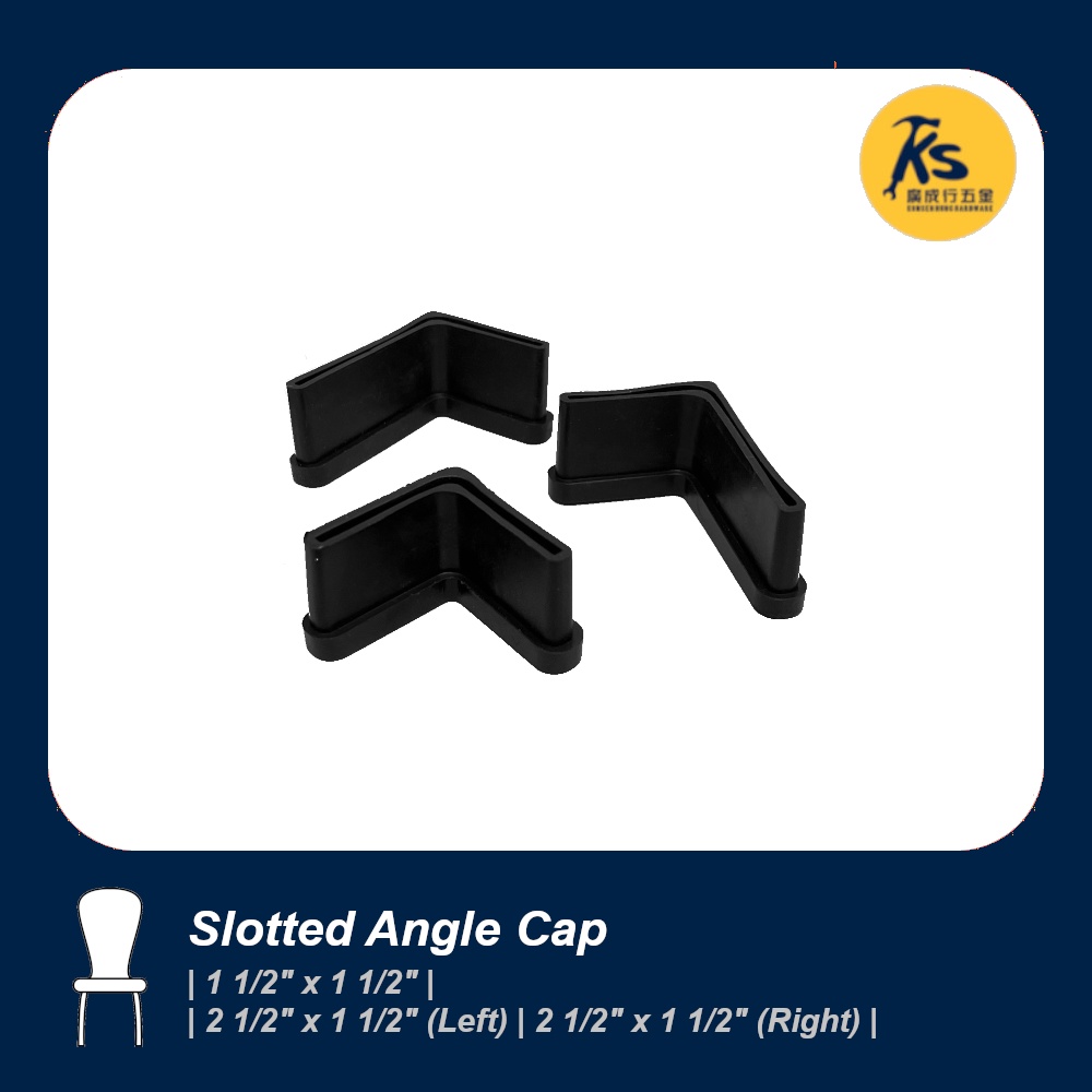 Black Rubber Slotted Angle Cap ( 1 1/2" x 1 1/2" 2 1/2" x 1 1/2" (Left ...
