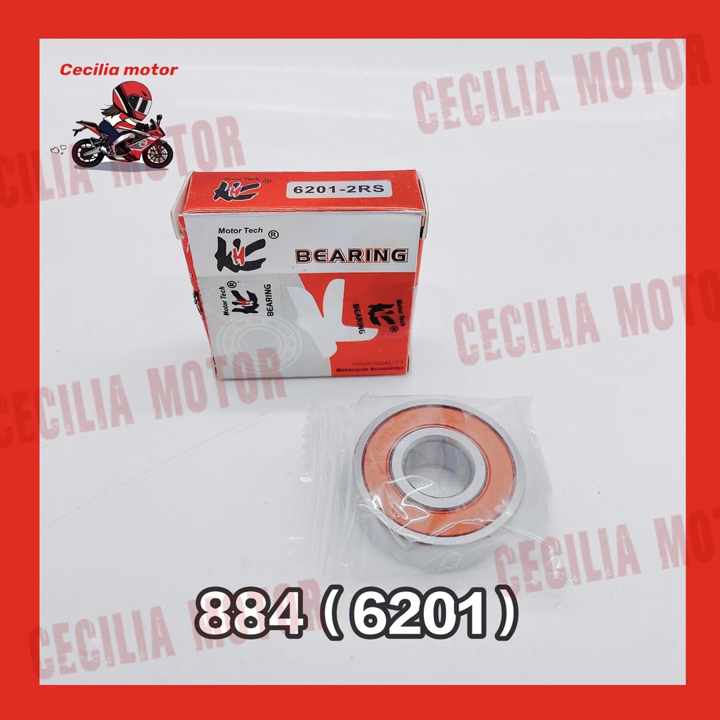 MOTORCYCLE BEARING 6001.6002.6003.6004.6200.6201.6202.6203.6204.6205 ...