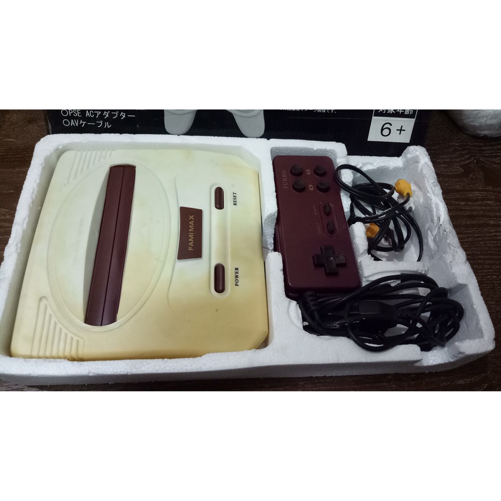 Fami Max Computer Game Japan Surplus | Shopee Philippines
