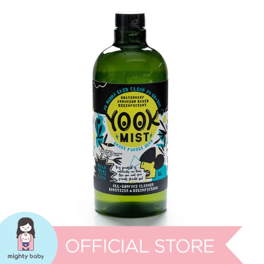 Yook Mist All Surface Disinfectant | Shopee Philippines