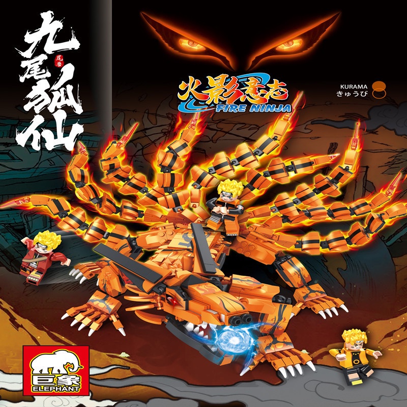 naruto block - Best Prices and Online Promos - May 2023 | Shopee ...