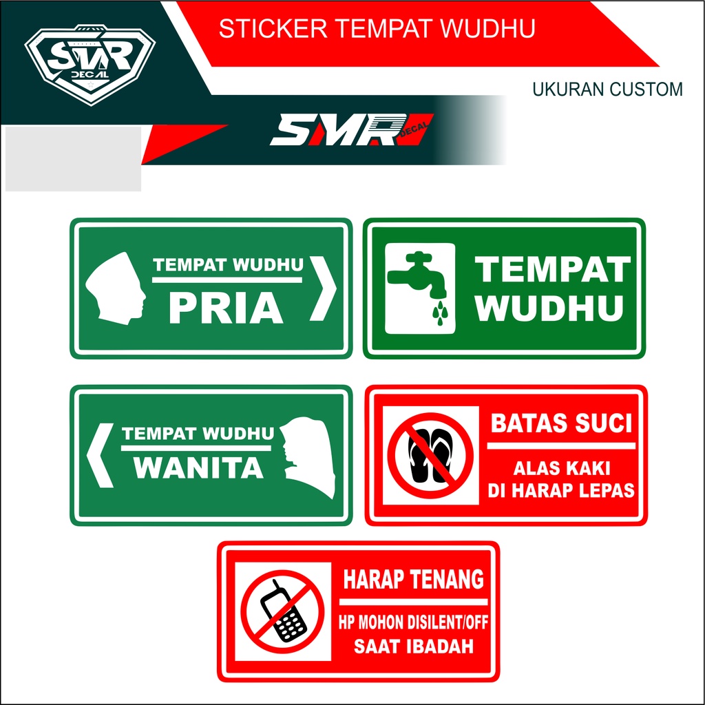 Musholla STICKER - Holy Boundary STICKER - WUDHU Place STICKER ...