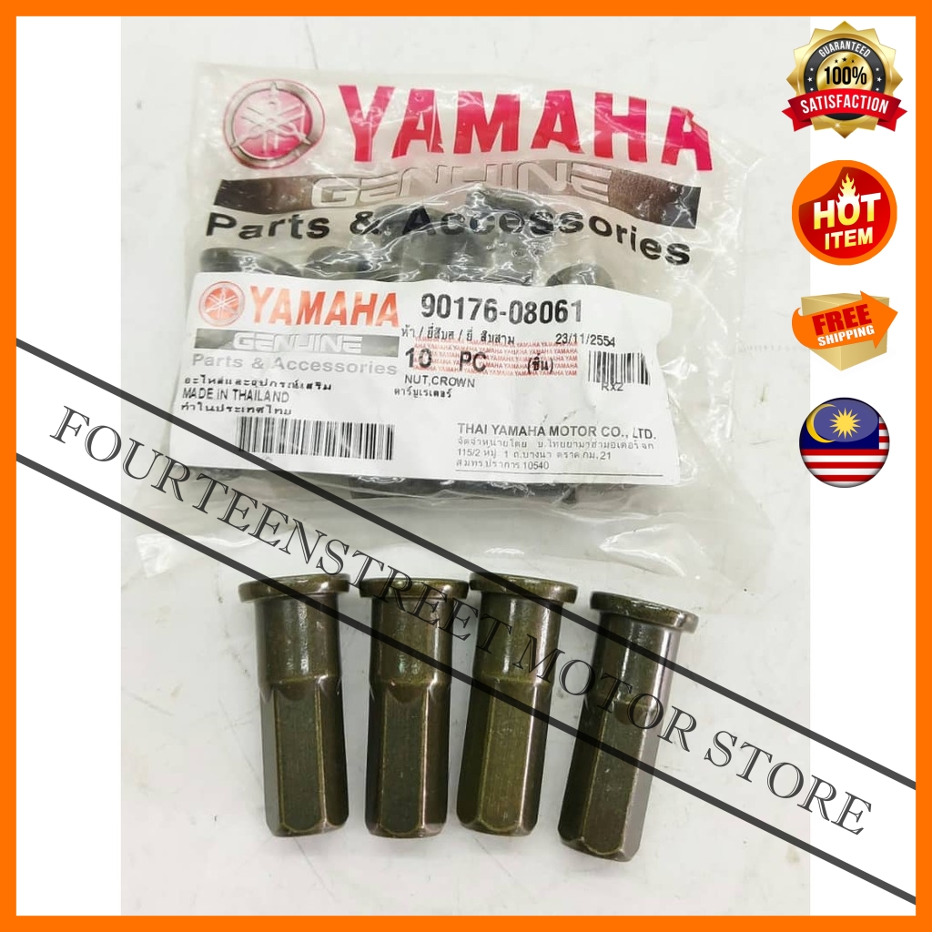 Yamaha RXZ / RXZ-135 / RXZ135 / RXZ 135 Head Nut Crown Nut | Shopee ...