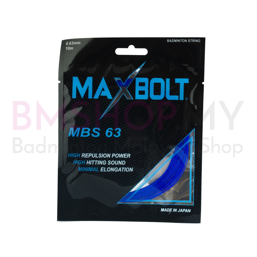 MAXBOLT Badminton String MBS 63 | Shopee Philippines