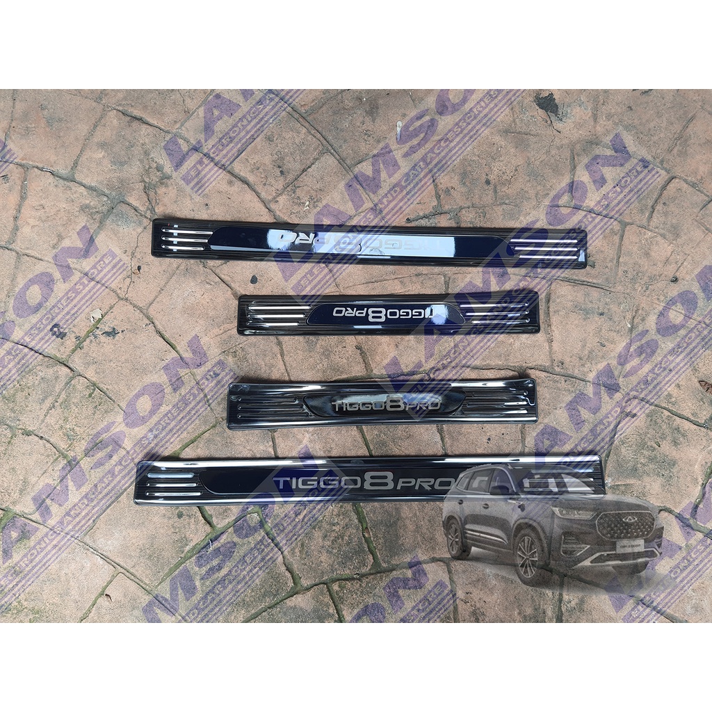 Chery Tiggo 8 Pro 2022 - 2025 Side Step Sill Scuff Plates | Shopee ...