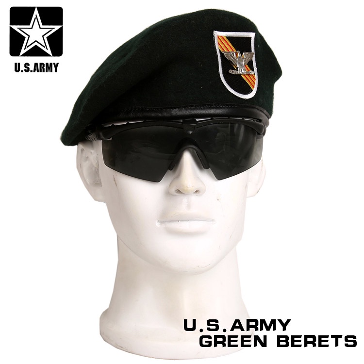 US military green beret GREEN BERETS army fan beret green flat hat ...