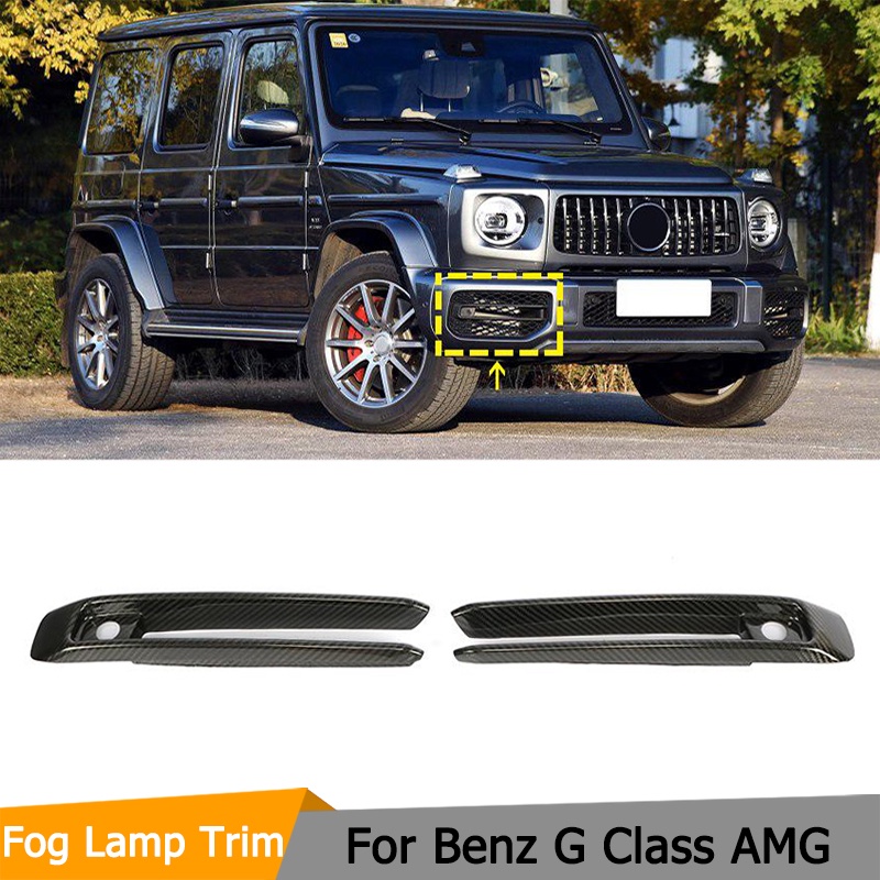 Carbon Fiber Front Splitters For Mercedes-Benz G Class AMG 2019 Front ...
