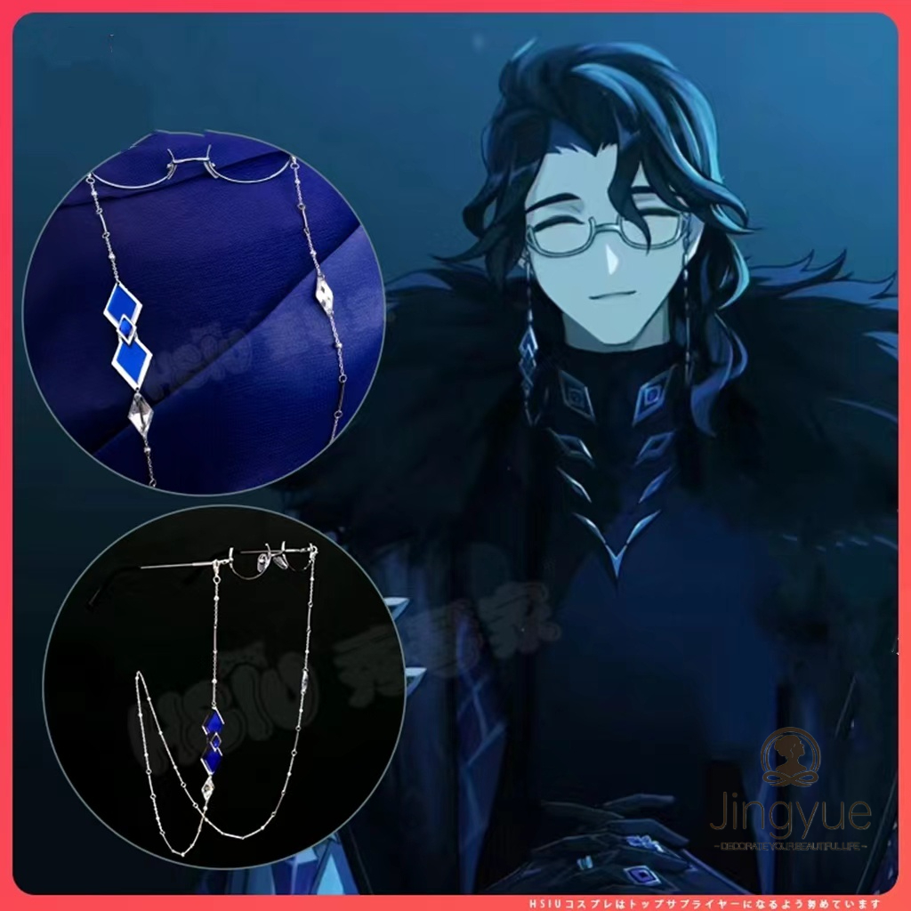 Jingyue Genshin Impact Fatui Pantalone Cosplay Lens free glasses With ...