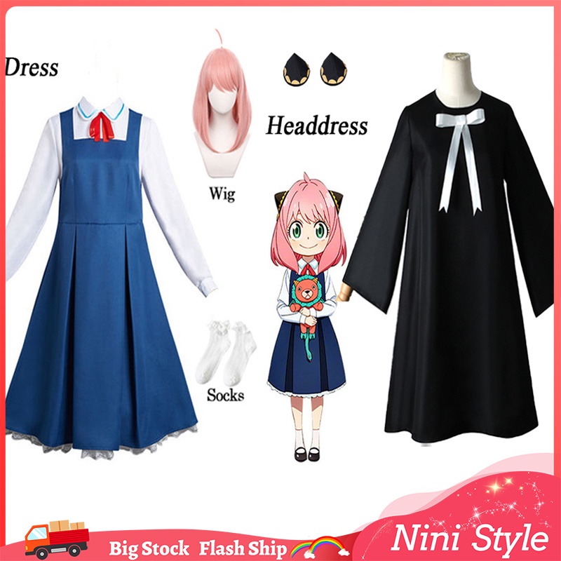 Anya Forger Cosplay Anya Dress and Headwear SPY×FAMILY Costume ...