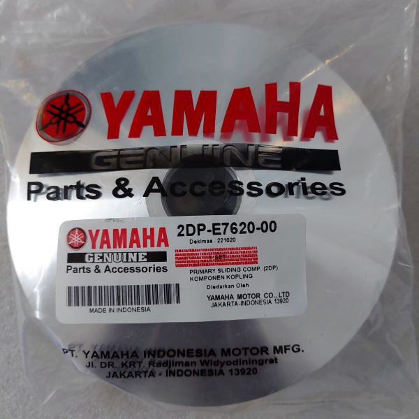 Yamaha NMAX V1/V2 2DP-E7620-00 DRIVE PULLEY SET - Genuine Part - 1 set ...