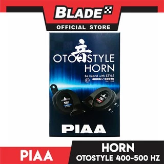 Shop piaa horn for Sale on Shopee Philippines