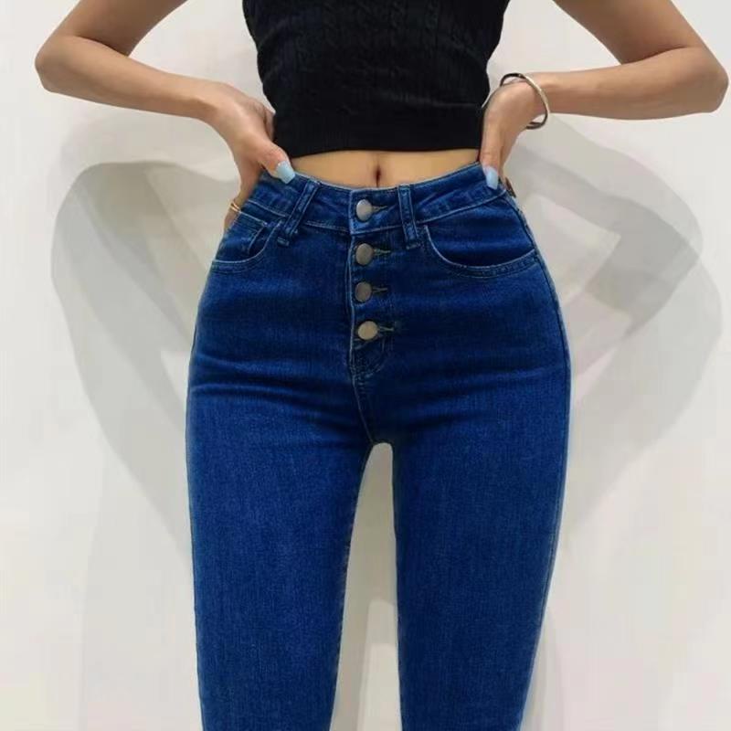 4343-shop Jeans 5 Button High Waist stretchable pants Skinny Jeans ...