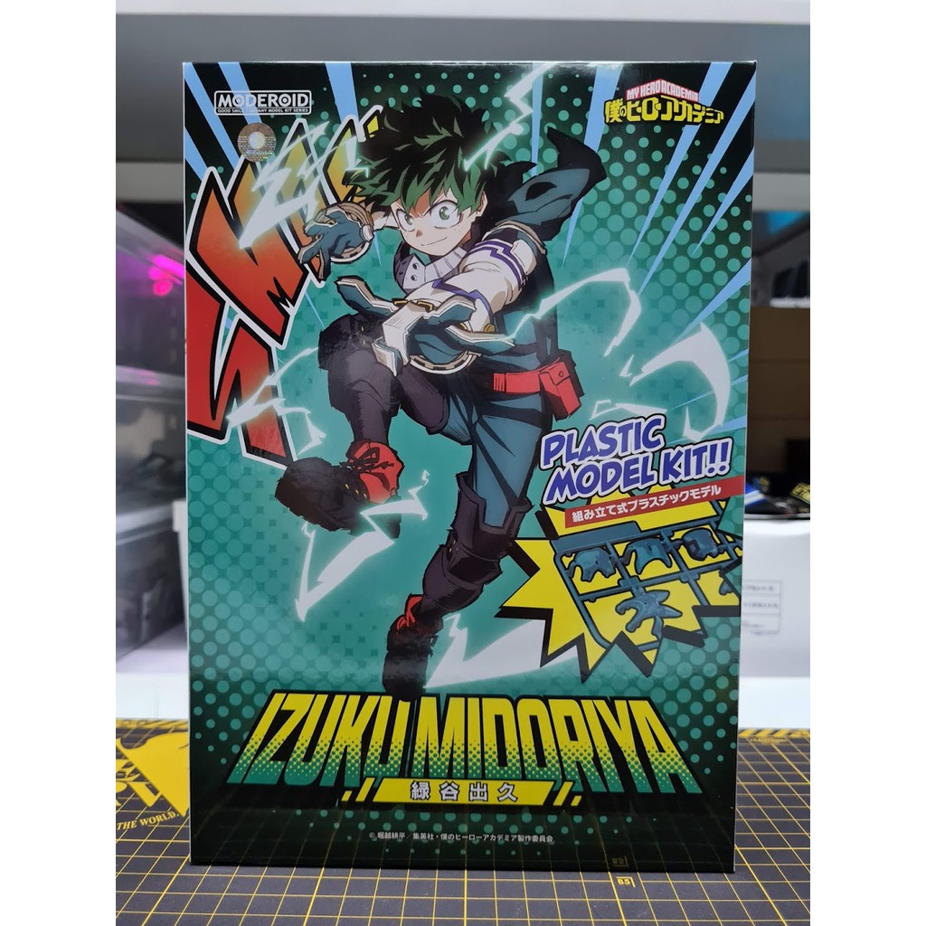 MODEROID Izuku Midoriya | Shopee Philippines