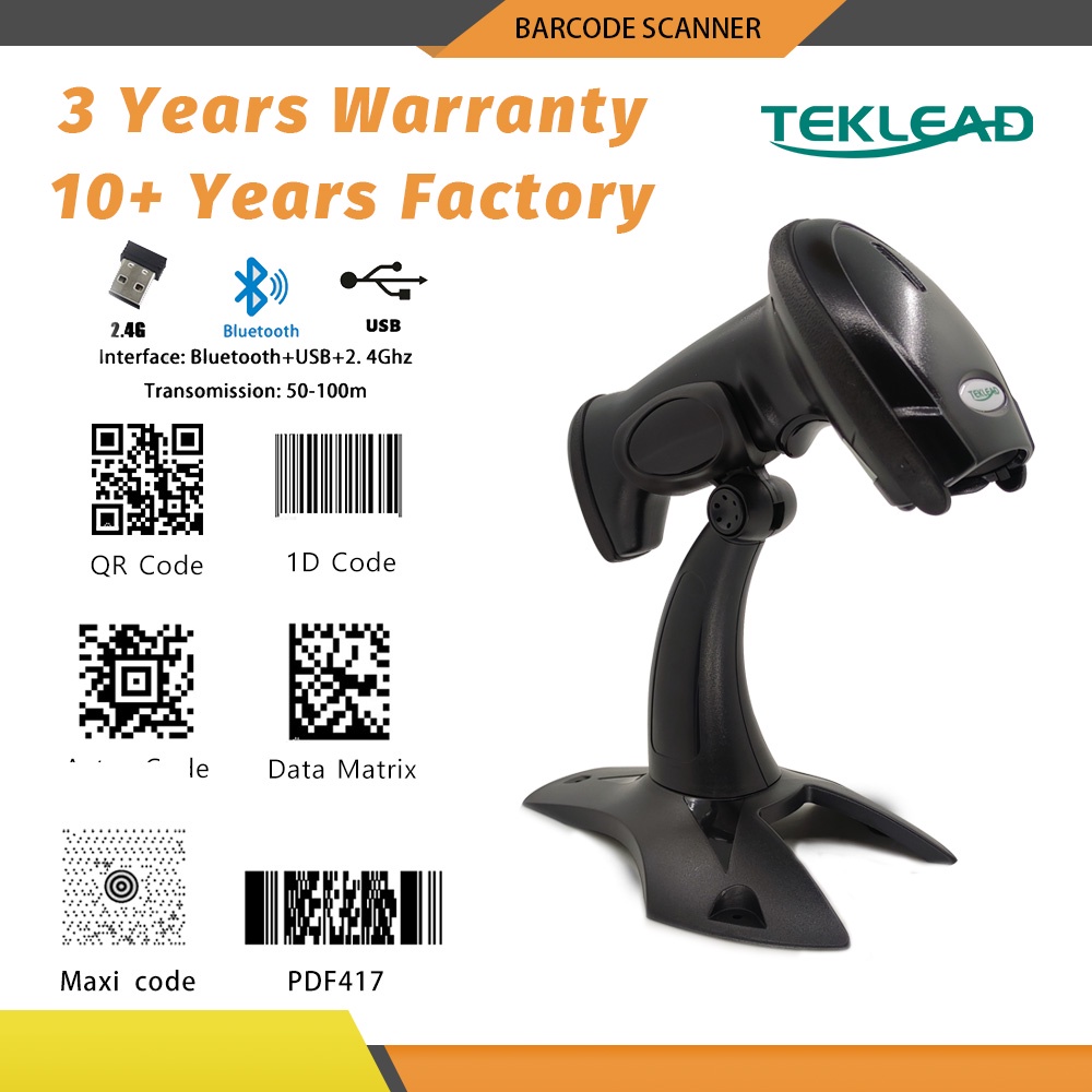 TEKLEAD Megapixel CMOS Sensor Barcode Scanner 2D Bar Code Reader ...