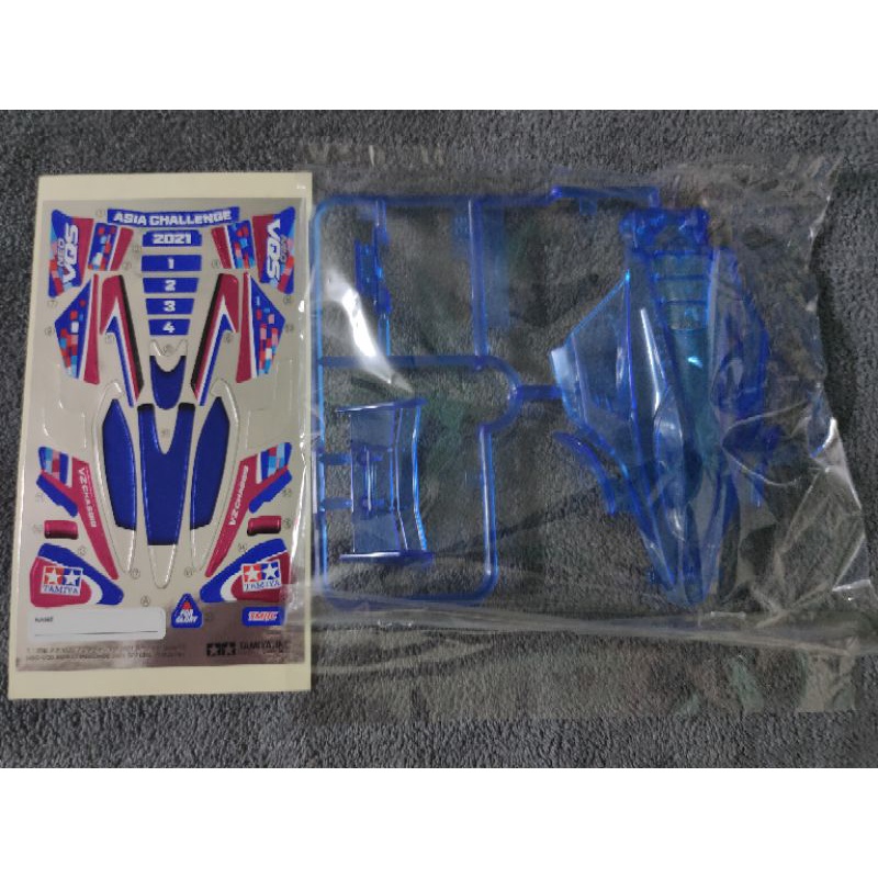 Tamiya Neo VQS Asia challenge 2021 cowl/body with sticker | Shopee ...