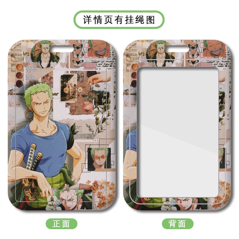 Anime One Piece ID card holder Nami & Nico Robin Student card cover bus ...