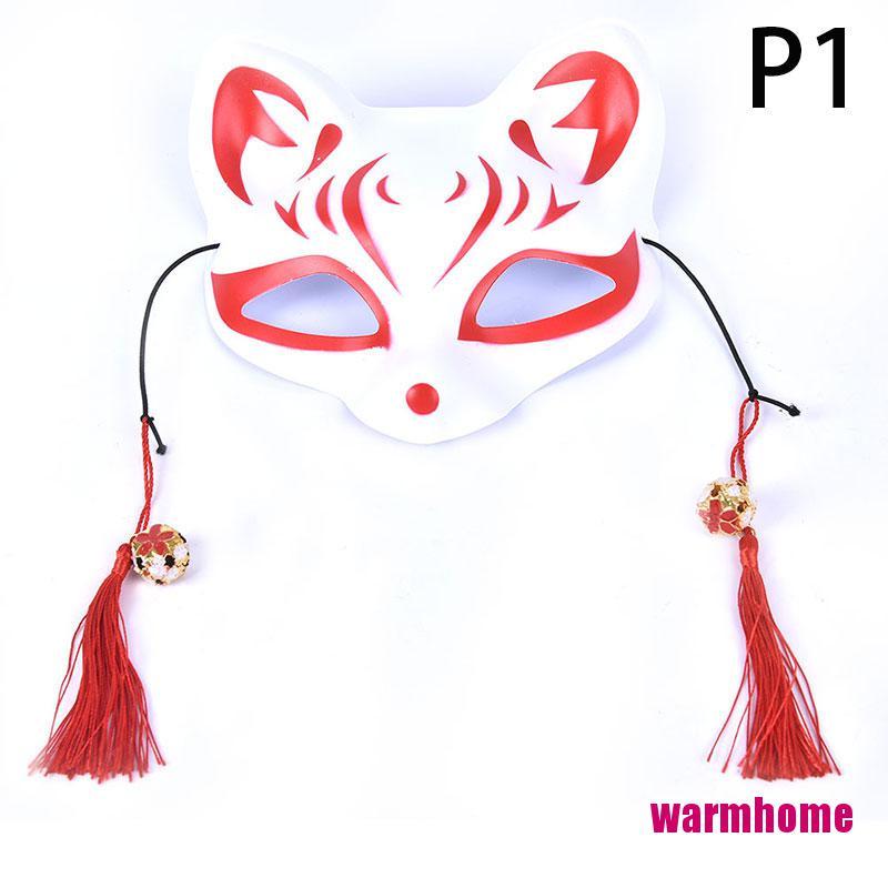 WMPH Japanese Halloween Cosplay Fox Mask Party Half Face Hand Painted ...