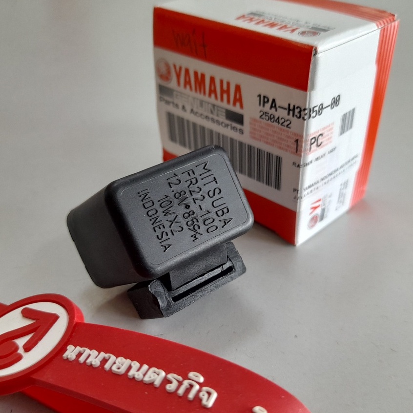 1PAH335000 Relay Flash Turn Signal Nouvo Elegance MT15 Nmax Fazzio ...