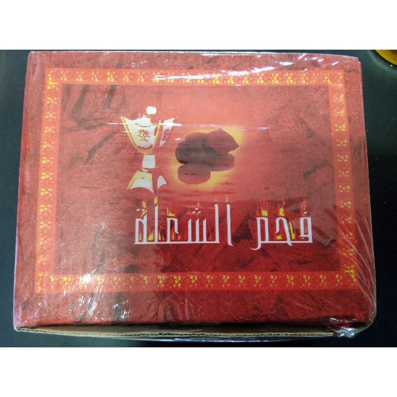 Magic Charcoal for Mass (Insenso) | Shopee Philippines