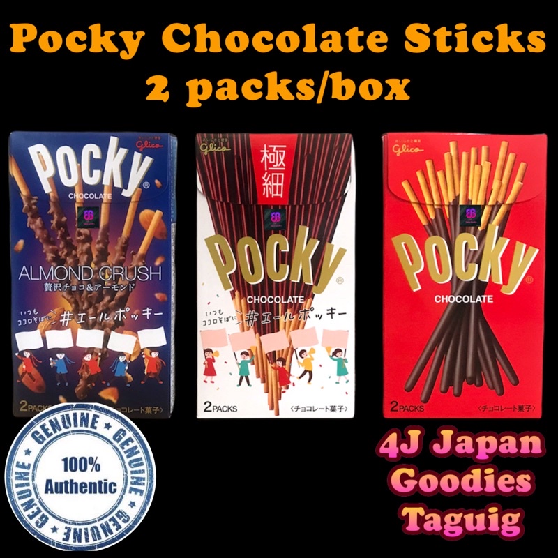 Glico Pocky Chocate from Japan | Shopee Philippines