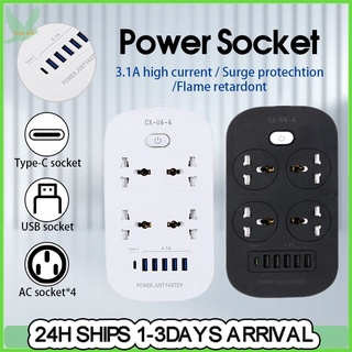 Power Socket Extension Power Strip US Plug With 4 Socket&5 USB&1 Type-C ...