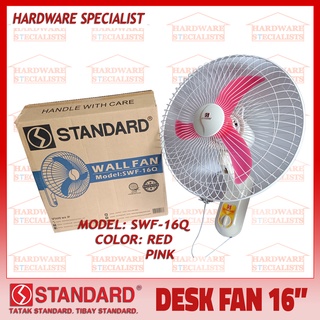 wall fan standard - Best Prices and Online Promos - Feb 2024 | Shopee ...