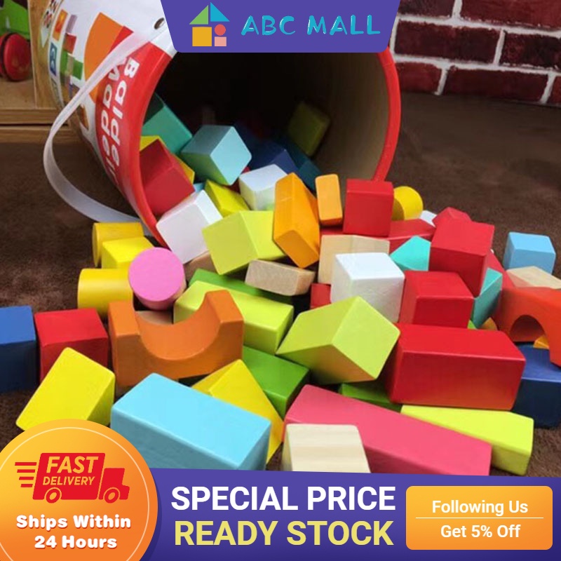 Kid’s Puzzle Early Education Wooden Particles Assembled Children's ...