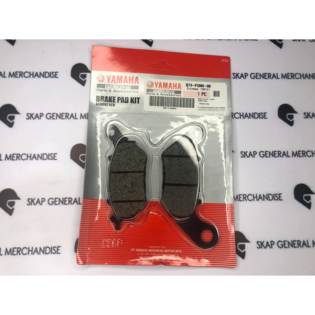 YAMAHA - REAR, BRAKE PAD - XMAX / R3 ( B74-F5806-00 ) | Shopee Philippines