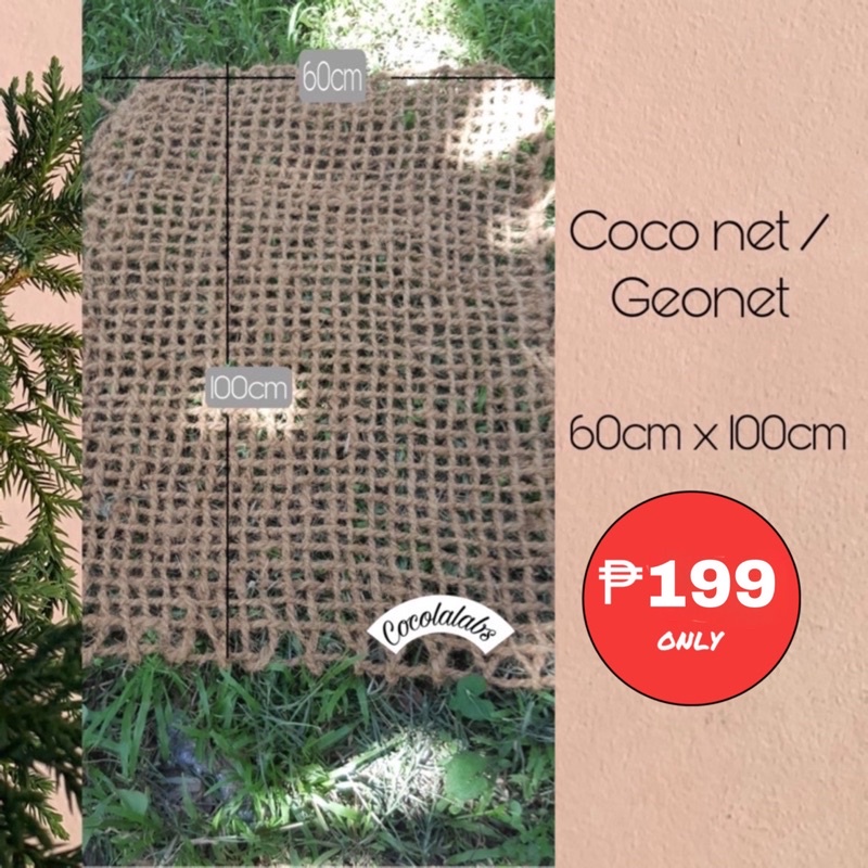 Plant support net / coconet / coco fiber net 1x2meters | Shopee Philippines